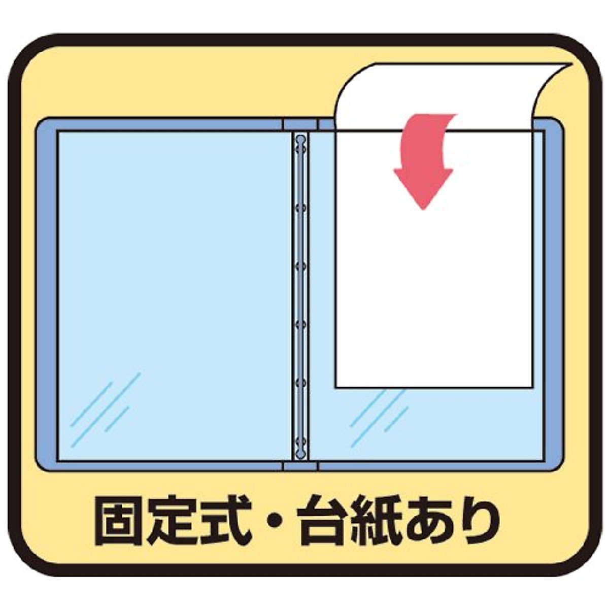 Kingjim 1931LF Clear File Leather Festival Black