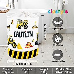 Clastyle 63L Large Yellow Engineering Car Kid Laundry Hamper with Handle Boy Bedroom Bathroom Nursery Collapsible Clothes Toy Storage Basket with Lid