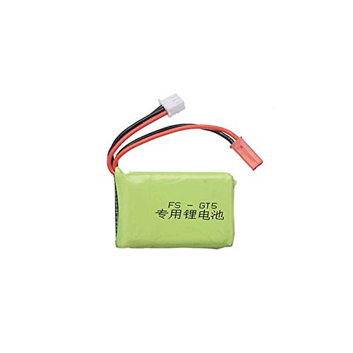 High-performance battery backup 3pcs 7.4V 1500mAh Rechargeable Remote Control Lithium Battery Transmitter Battery for FS-GT5 RC Models Parts Toys Battery-2pcs and Cable ( Color : 3pcs and Cable )