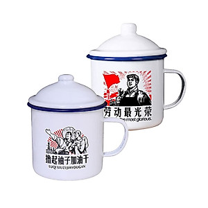 DOITOOL Enamel Camping Mug Coffee Cup: 2pcs 370ml Chinese Vintage Enamelware Campfire Tea Cups with Lid Portable Drinking Cups for Hiking Backpacking Indoor Outdoor
