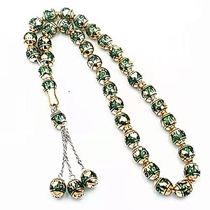 5656 Muslim Prayer Rug in Nice Gift Box Chenille Jacquard Prayer Mat Muslim for Men and Women Perfect Ramadan Gifts Special Fashion Design Portable Prayer Mat with Beads 33 Hajji Gift Sets (Green)