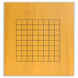 Yellow Mountain Imports Shin Kaya Beginner's Reversible 13x13 / 9x9 Go Game Set Board (0.8-inch) with Double Convex Melamine Stones - Classic Strategy Board Game (Baduk/Weiqi)
