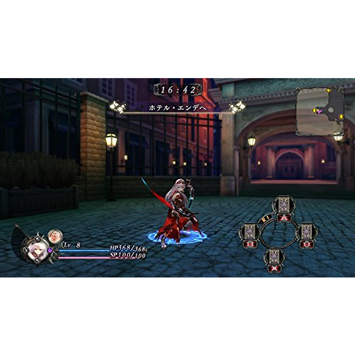 Nights of Azure - PlayStation 4