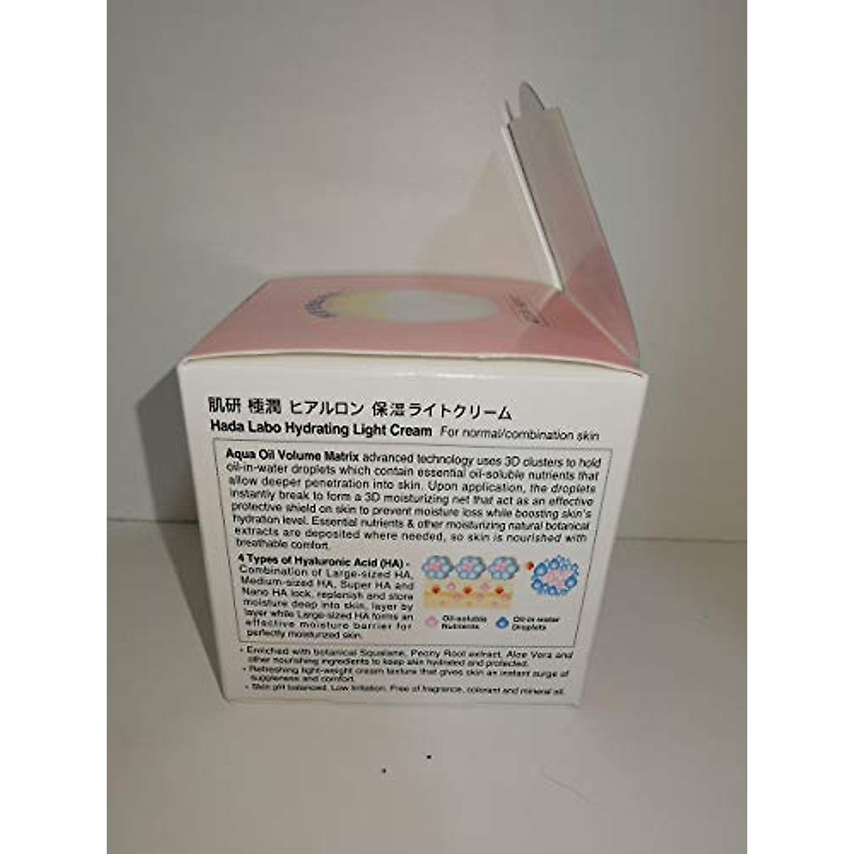 HADA LABO SHA Hydrating Light Cream 50g