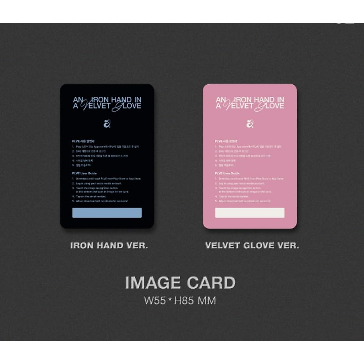 JINI An Iron Hand In A Velvet Glove 1st EP Album PLVE Ver (VELVET GLOVE)