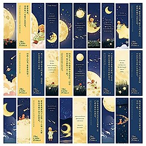 Phineon Paper Bookmarks Little Prince Book Mark Cute Style Greeting Cards Gifts for Boys Girls Students Teachers Book Lovers Readers, Set of 30 (Moon Treasure)