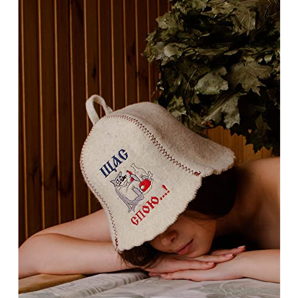 ASKOLD Sauna Hat I'll Sing Right Now for Sauna Banya Sauna Hat Finnish Ukraine Sauna Hat - Russian Banya Bath House Hat for Men Sauna Hat for Men Sauna Hats Russian Beige