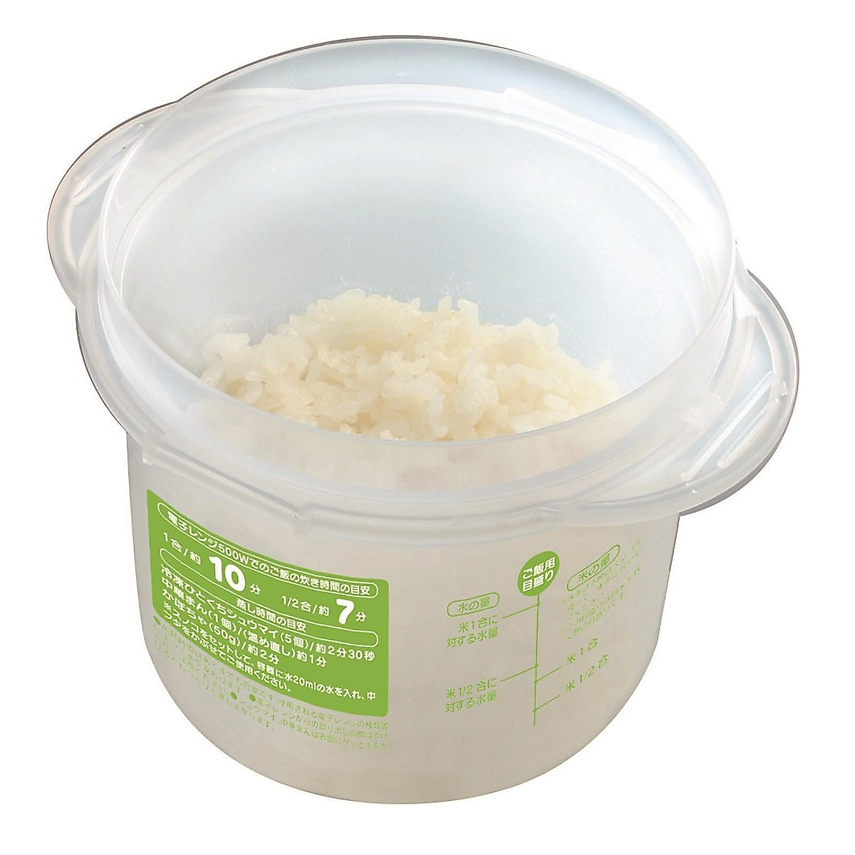 Rice maker basic 09 UDG1