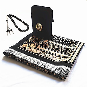 SHUKRAN Prayer Rug Muslim Prayer Mat with Bag & Prayer Beads for Kids Men Women - Soft Thin Prayer Matt Islam for Eid Travel Ramadan Perfect Islamic Gifts Chenille Fabric