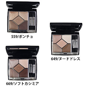 Dior 5 Couleurs Couture Eyeshadow Palette 7g (879 Rouge Trafalgar)