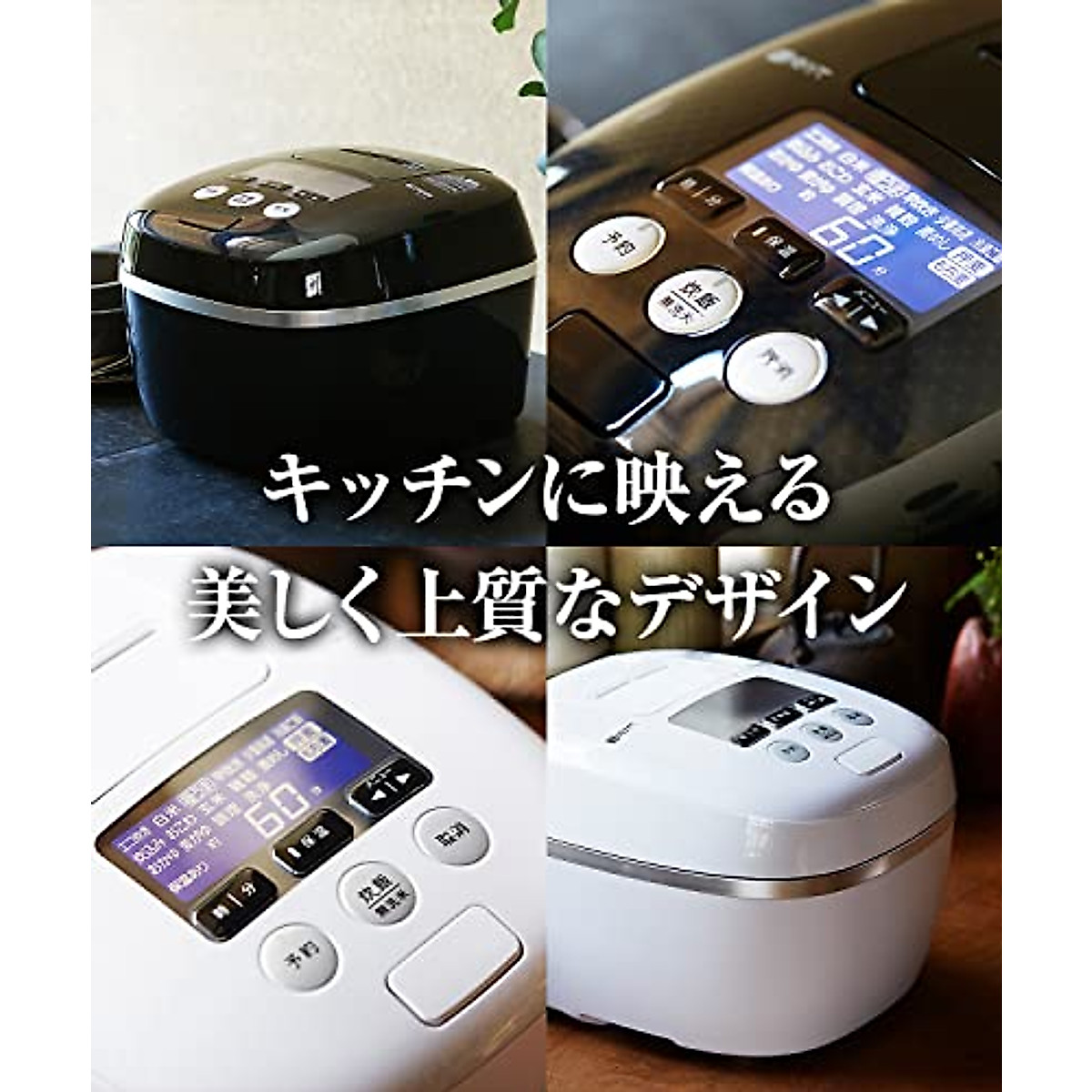Tiger JPC-G100 WA Pressure IH rice cooker (Simmered 5.5 ml) Airy White 360 ° design variable W pressure IH Japan Domestic