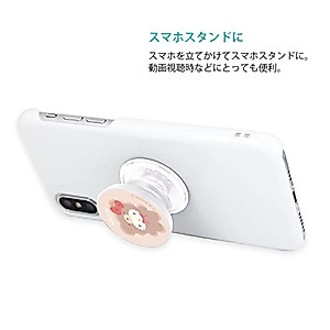 Gourmandies Sanrio Characters Ratekuma POCOPOCO Hello Kitty SANG-201KT