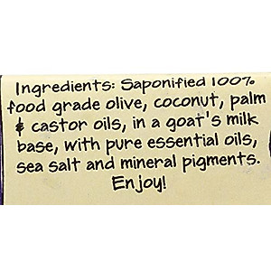 Zum Bar Soap - Sea Salt - 3 oz