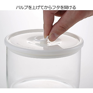 iwaki T712MV-W Heat Resistant Glass, Vegetable & Vinegar, 18.4 fl oz (550 ml)