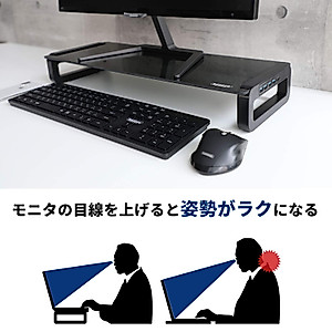 Keeece 3R Systems USB Hub, Equipped Desk Board, USB 3.0, 4 Ports, Width 23.6 inches (60 cm), Tempered Glass, Anti-Slip, Desktop Rack, Black Approx. 22.9 x 8.3 x 3.2 inches (55.7 x 21 x 8.2 cm)