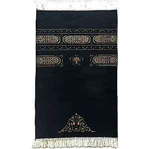 YOUNISALE Islamic/Muslim Prayer Mat/Rug - Janamaz - Sajda - سجادة صلاه - جائے نماز - نماز آسنوں - प्रार्थना आसनों - seccade (Black)