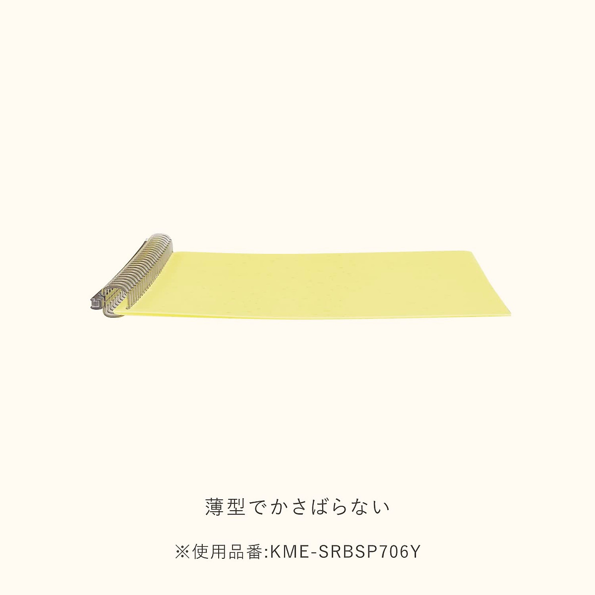 KOKUYO Me Campus Smart Ring Binders, B5 Taupe Rose Binder Notebooks, Up to 60 Sheets 26 Holes Slim Binder Folder with 10 Extra Campus Sarasara Loose-leaf Paper for Work, Study & Journal, Japan Import