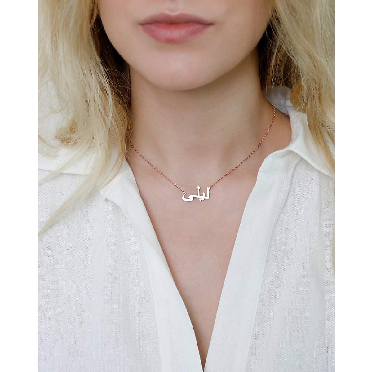 Yoke Style Arabic Name Necklace Personalized, 18K Gold-plated Custom Name Pendant Necklace for Women