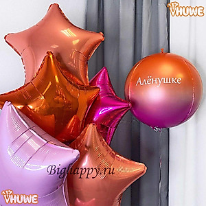 Chocolate Brown Star Balloons 18 Inch, 10 Pcs Chocolate Star Shaped Mylar Helium Foil Metallic Balloon for Birthday Party Decorations Baby Shower Wedding Anniversary Backdrop Party Supplies