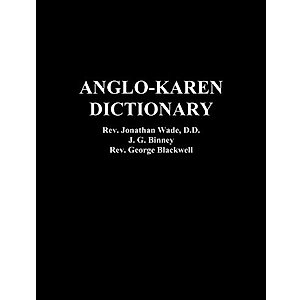 Anglo-Karen Dictionary