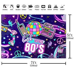 Aperturee 7x5ft Back to The 80s Party Backdrop Disco Theme Retro Style Photo 80's Birthday Music Disco Ball Mobile Phone Radio Photography Background 1980's Neon Eighties Photobooth Props