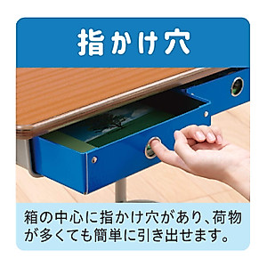 Raymay Fujii RA70A Odogubako Teacher Blue