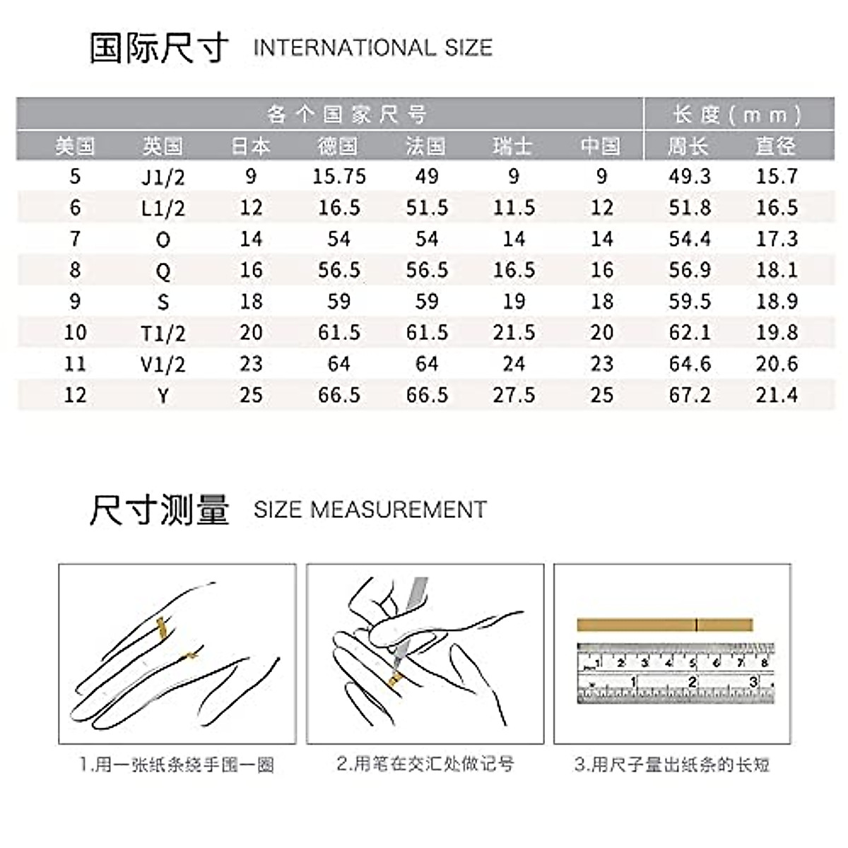 Matching Mood Rings Ring Size Gift 5-10 Jewelry Wedding Zircon Women Alloy Red Finger Rings Rings Thick Rings (Black, 8)