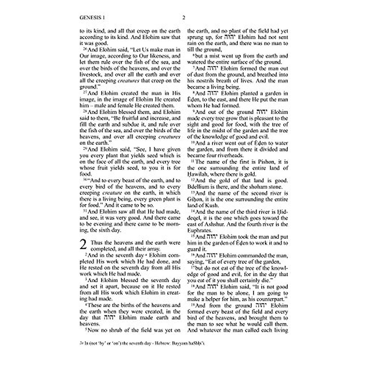 The Scriptures Large Print Duotone Charcoal Edition (ISR)