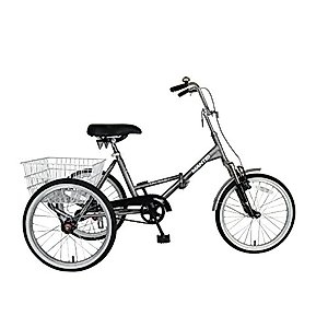 Mantis Tri-Rad 20 Inch Wheels Single Speed Adult Folding Tricycle, Silver,20" Wheels/16" Frame