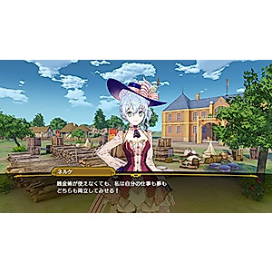 Nelke & The Legendary Alchemists: Ateliers of The New World - PlayStation 4