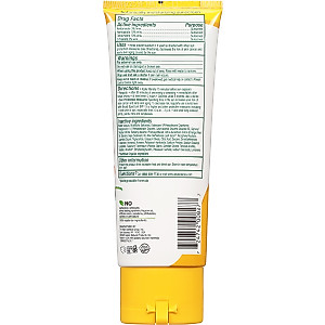 Alba Botanica Sunscreen Lotion, SPF 50, Island Vibe, 3 Oz