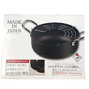 Pearl Metal HB-1891 Tempura Pot, 8.7 inches (22 cm), Induction Compatible, Easy to Pour, Iron, Made in Japan, Made in Japan