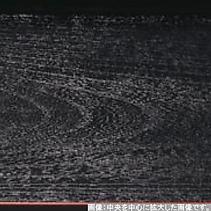 J-Kitchens Shaku 1 Equilateral Wood Grain Obon (Bon Tray Tray), Black Tenshu, Made in Japan