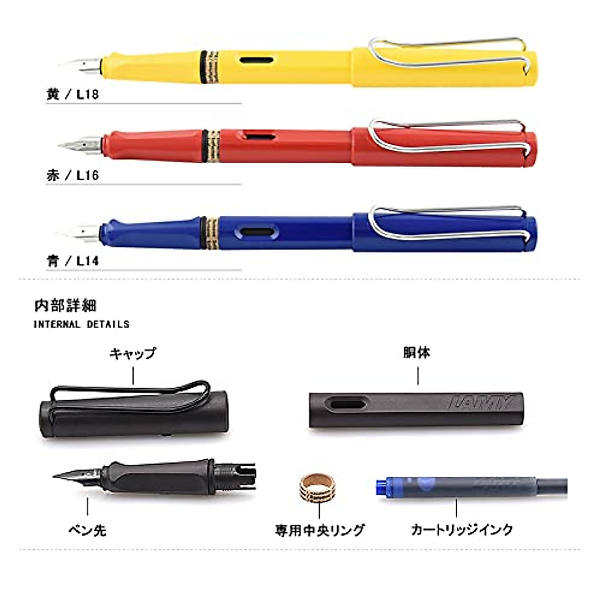 Lamy Vista Fountain Pen (12M) Transparent & 5 Black Ink Cartridges