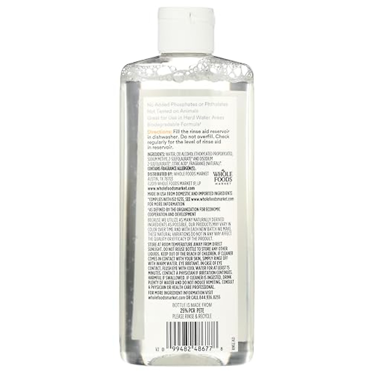 365 by Whole Foods Market, Rinse Aid Dishwasher Automatic Wild Orange, 8 Fl Oz