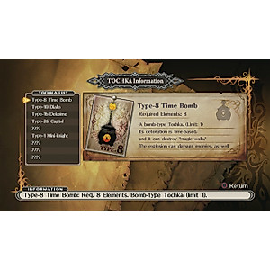 The Witch and the Hundred Knight Sony Playstation 3 PS3 Game UK