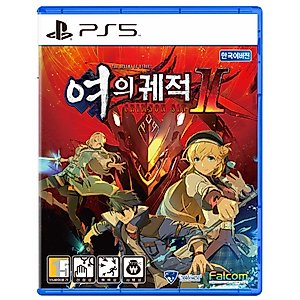The Legend of Heroes Kuro no Kiseki II 2 CRIMSON SiN [Korean Edition] for PS5
