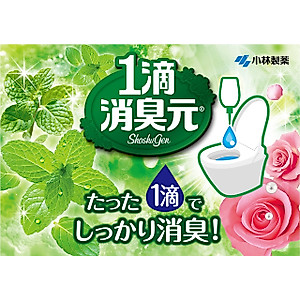 Kobayashi Shoshugen for Room / Toliet Freshener. One drop of consumption Nioi-moto watery green scent of 20mLKobayashi Shoshugen for Room / Toliet Freshener.
