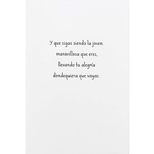 Greeting Card En tu dia especial, se te desea toda la felicidad del mundo - Happy 15th Birthday in Spanish Espanol Quinceañera