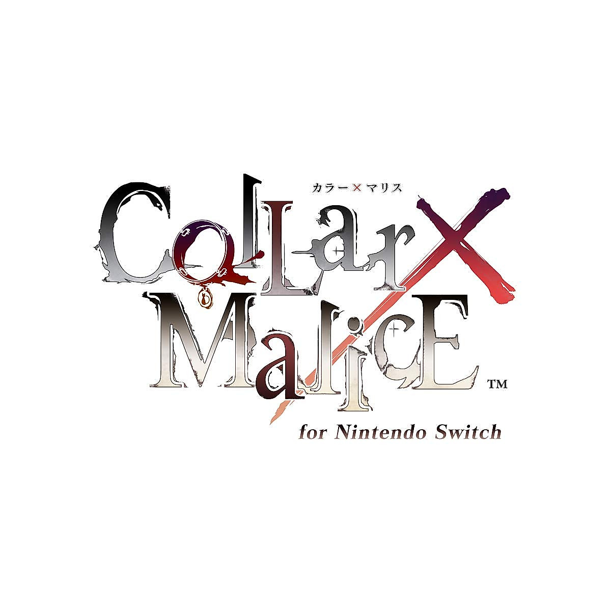 Collar×Malice for Nintendo Switch 限定版 予約特典（描き下ろしちびキャラ缶バッジ（5個組）） 付 (Non-US Version)