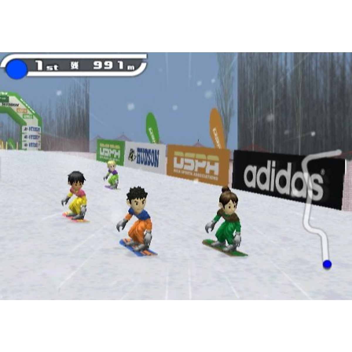 Deca Sports - Nintendo Wii