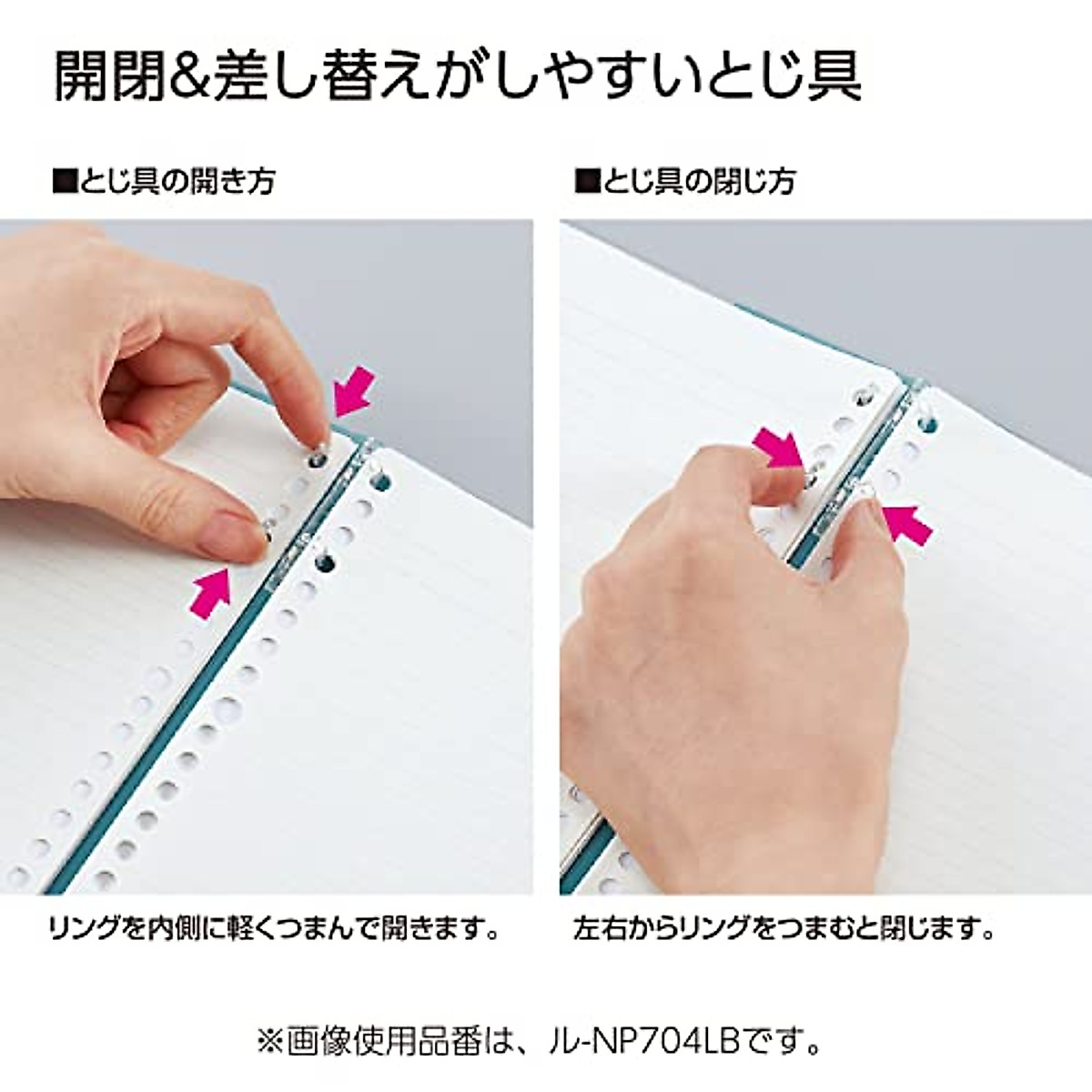 Kokuyo Campus Refillable Notebook, B5 2x2 Slim Ring Binder Notebook with Customizable Title Page, 40 Sheets Capacity. Suitable for 26 Holes Loose Leaf Paper, Pink (RU-NP704P)