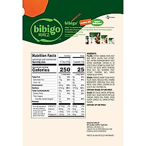 Bibigo Chicken and Vegetable Steamed Dumplings, 6 Oz