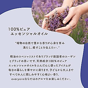 Everyone for every body Soap, Lavender & Aloe - 32 Ounce (EO20203)