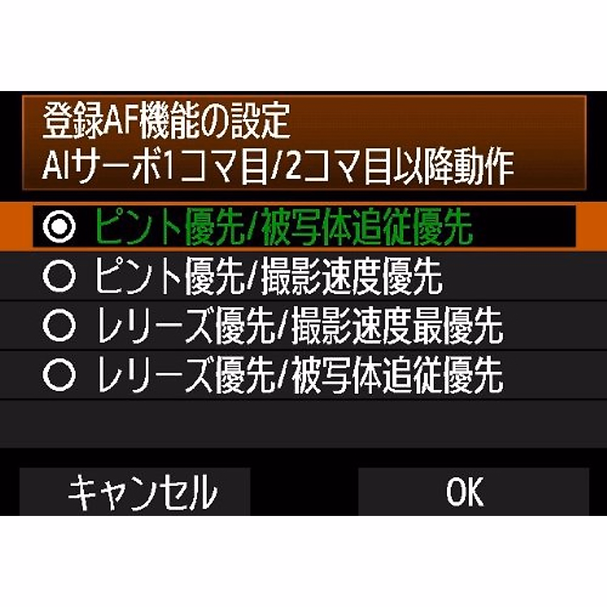 Canon EOS 7D 18 MP CMOS Digital SLR Camera Body Only - International Version