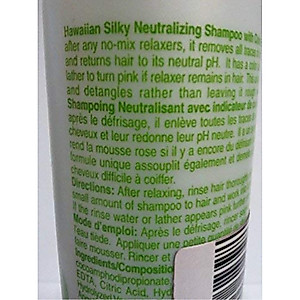 Hawaiian Silky no lye neutralizing shampoo, White, 16 Fl Ounce