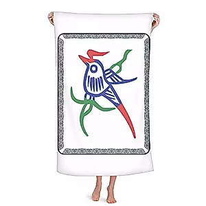 Mahjong Bar 1 Tiles Pattern Throw Blanket Soft Warm Flannel