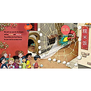 How to Catch a Dragon