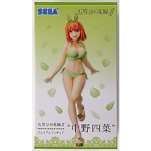 SEGA The Quintessential Quintuplets 2 PM Figure Yotsuba Nakano