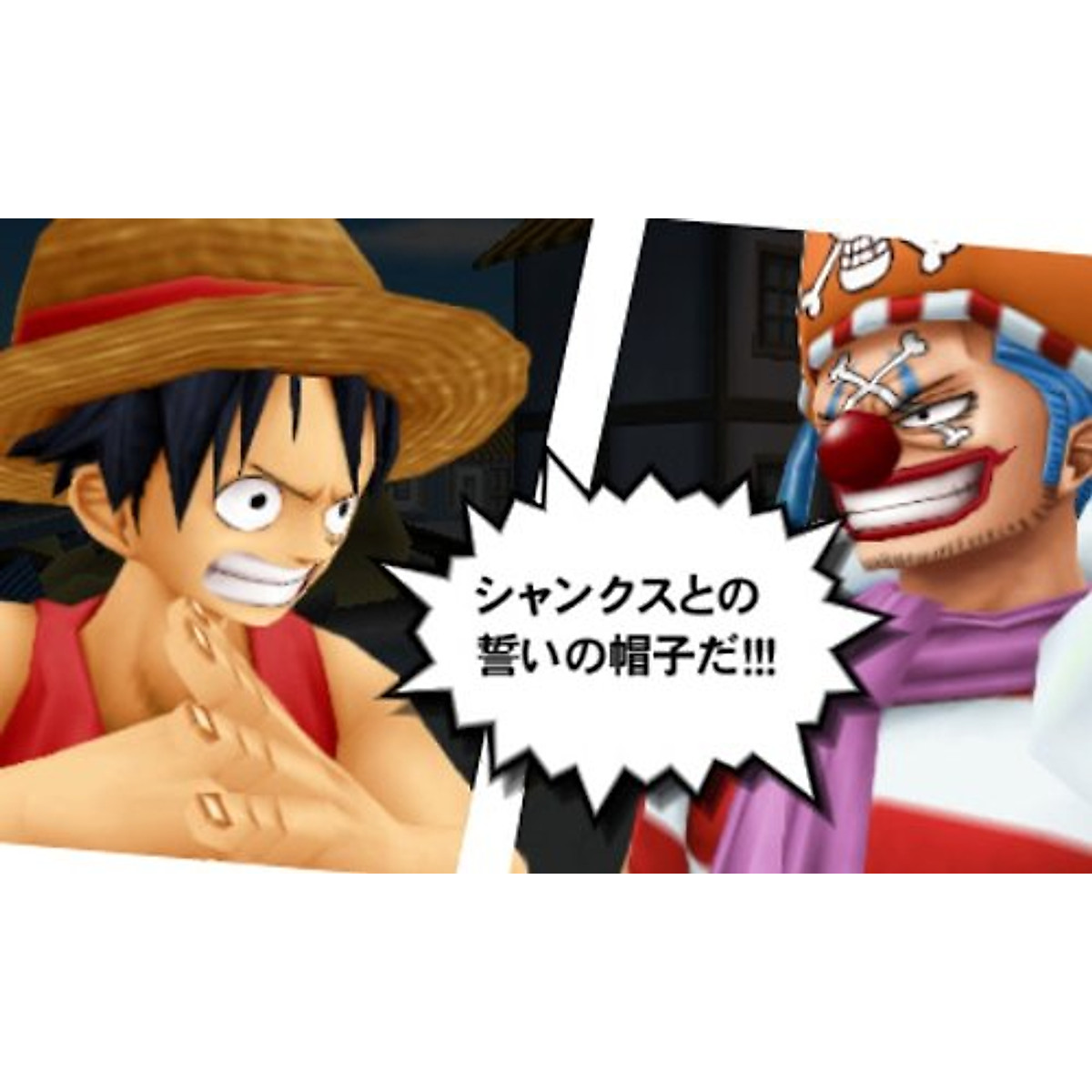 ONE PIECE - ROMANCE DAWN for Nintendo 3DS Japanese System Only